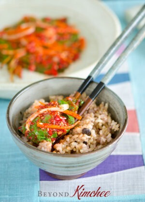 Perila Leaf Kimchi (Kkaennip Kimchi) | Beyond Kimchee