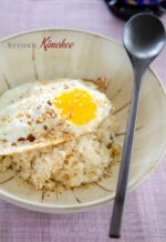 Korean Egg Rice (Gyeran Bap) | Beyond Kimchee