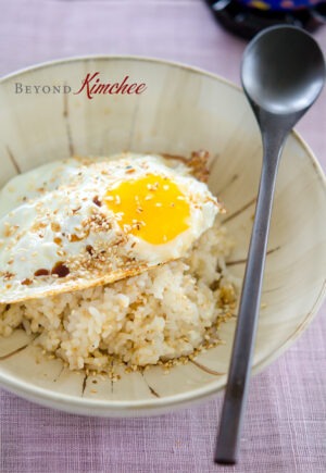 Korean Egg Rice (Gyeran Bap) | Beyond Kimchee