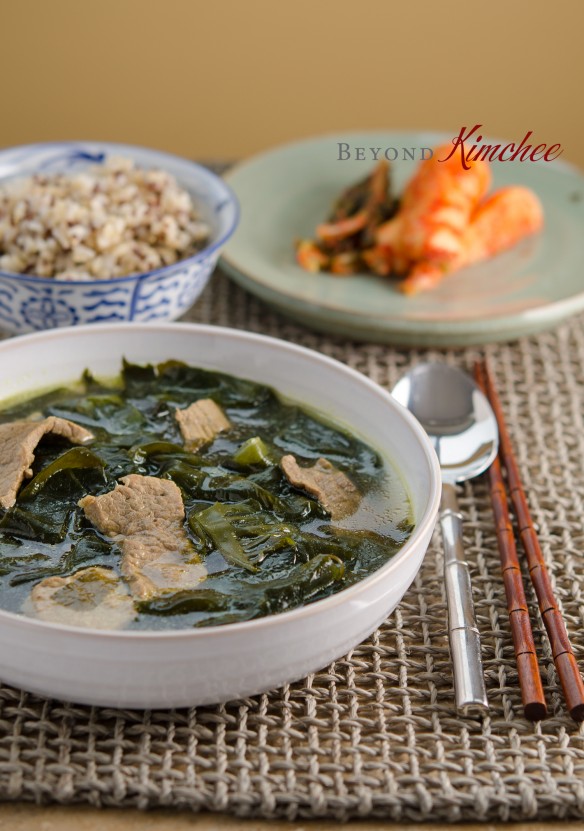 Korean Beef Seaweed Soup (Miyeok-guk) | Beyond Kimchee
