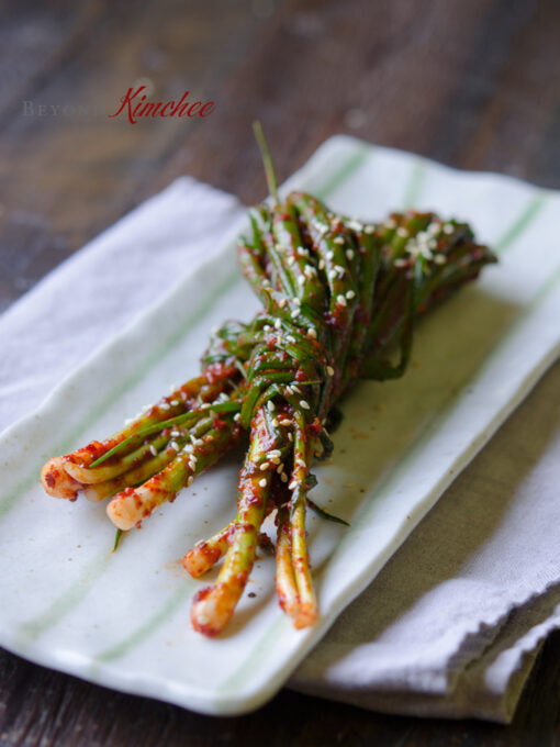 Kimchi | Beyond Kimchee