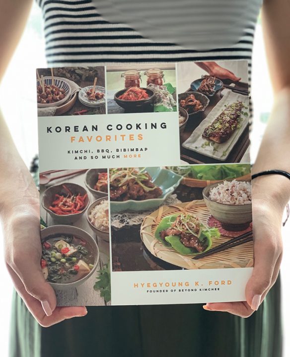 My New Cookbook, Korean Cooking Favorites | Beyond Kimchee