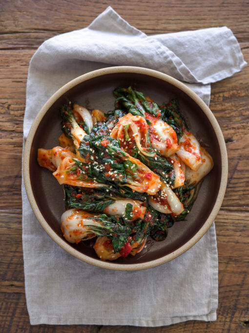 Kimchi Recipes | Beyond Kimchee