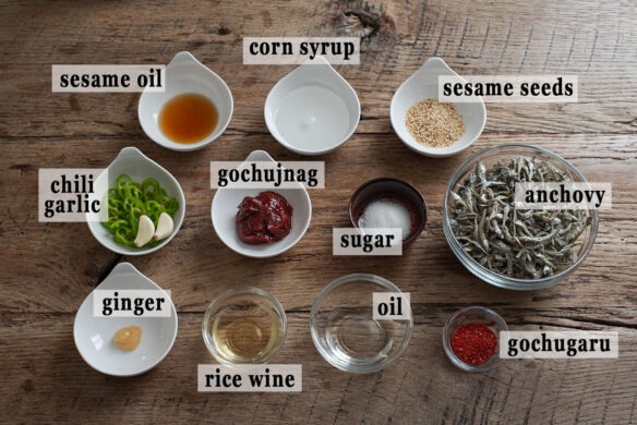 Korean Dried Anchovy Side Dish (Two Recipes) - Beyond Kimchee