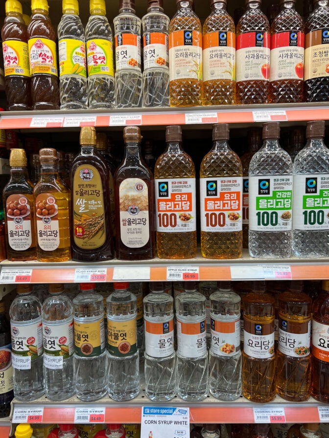 Essential Korean Ingredients: A Comprehensive Guide