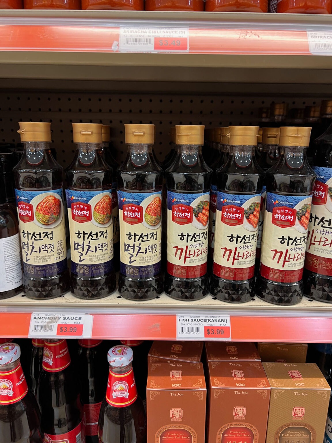 Essential Korean Ingredients: A Comprehensive Guide