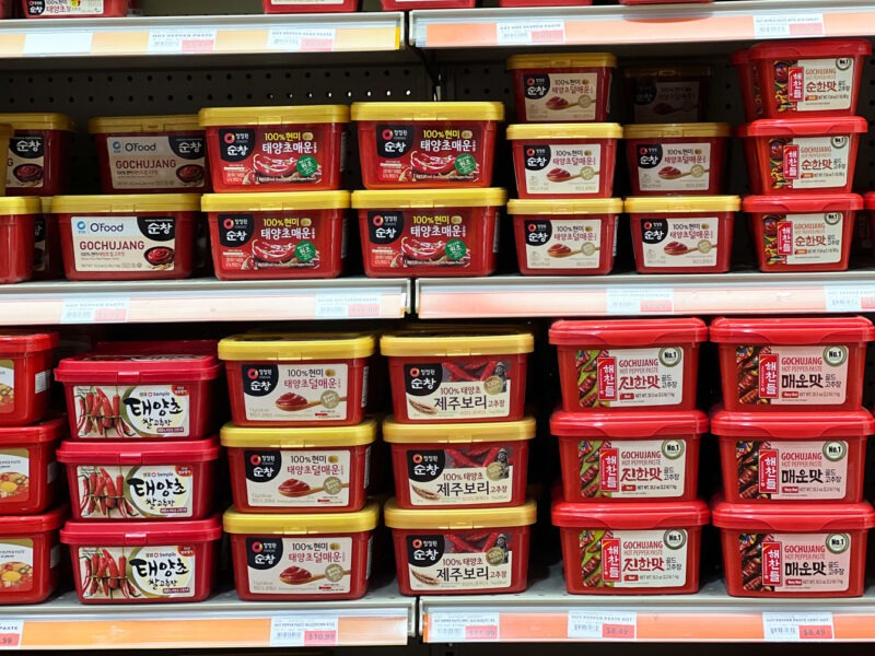 Essential Korean Ingredients: A Comprehensive Guide