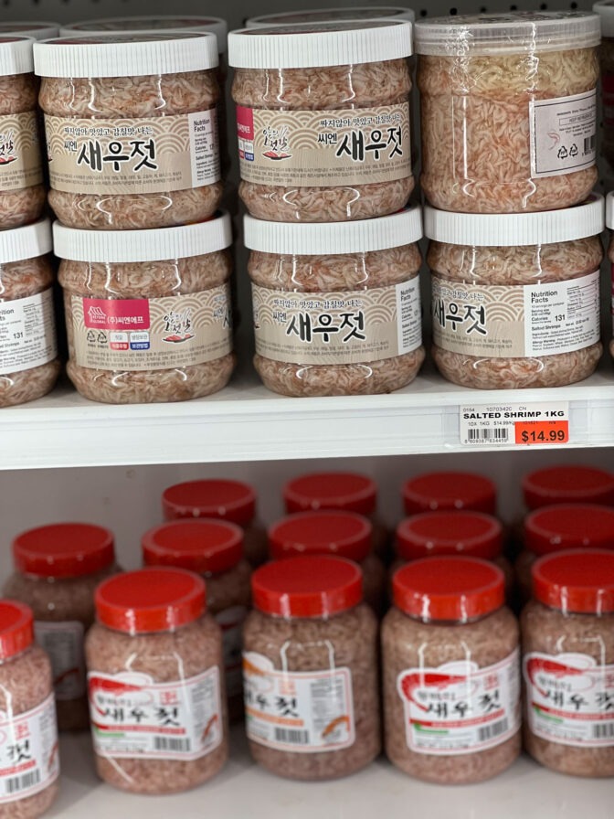 Essential Korean Ingredients: A Comprehensive Guide