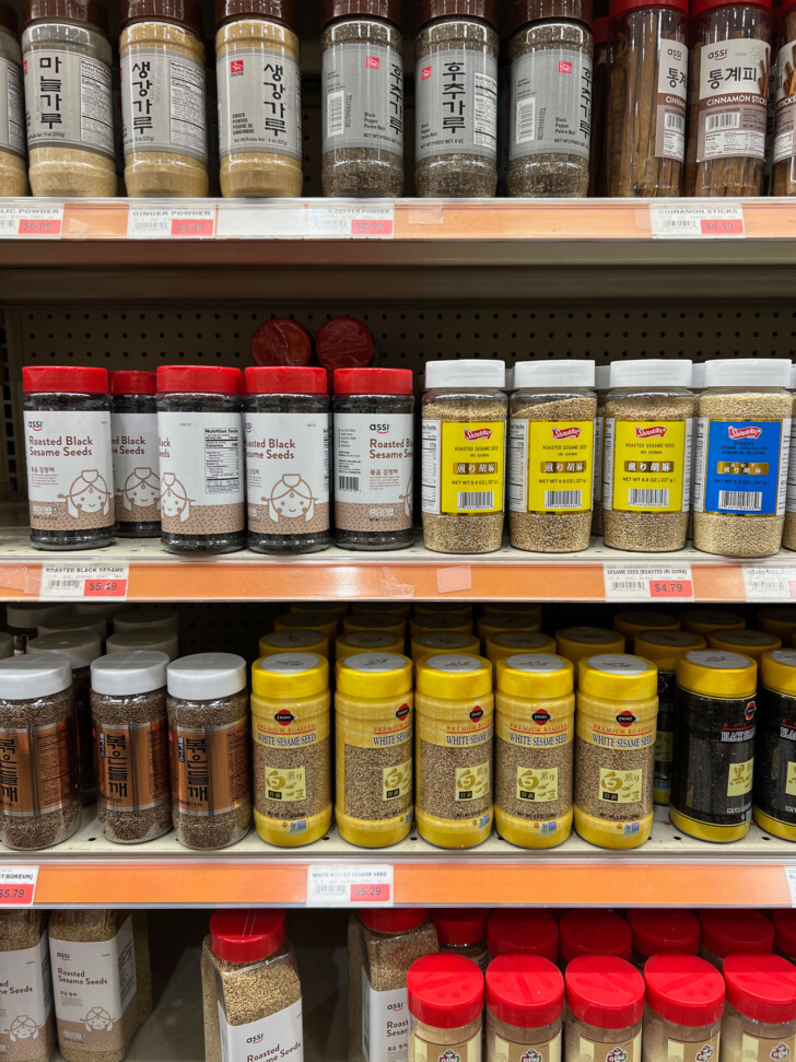 Essential Korean Ingredients: A Comprehensive Guide