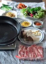 Samgyupsal (Korean BBQ Pork Belly with Simple Home Setup) - Beyond Kimchee