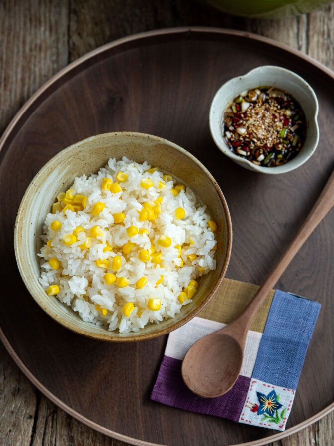 Beyond Kimchee | Authentic Korean and Asian Recipes