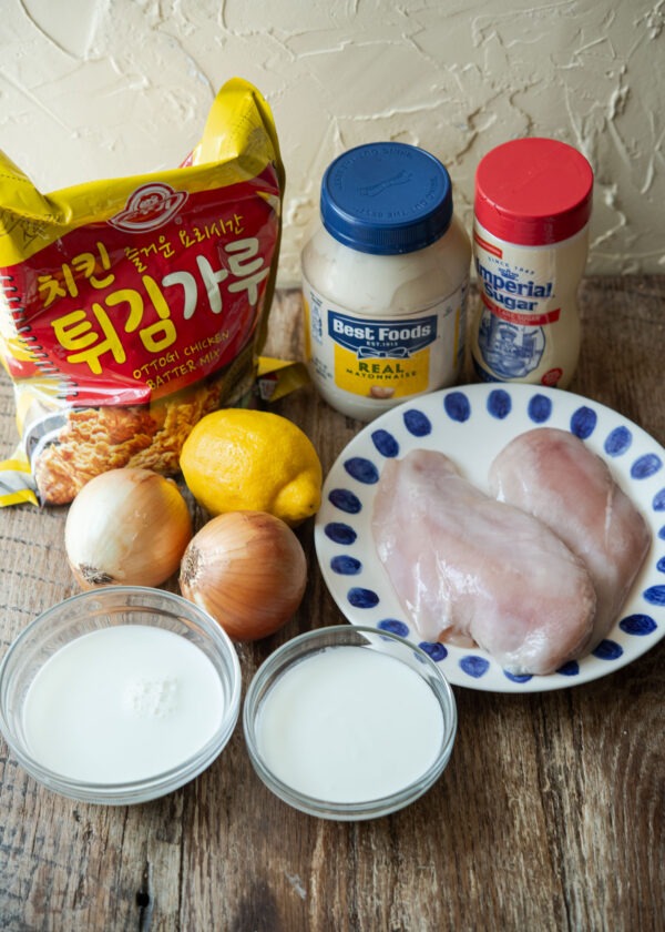 Snow Onion Chicken - Beyond Kimchee