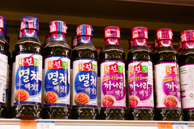 Korean ingredients | Beyond Kimchee